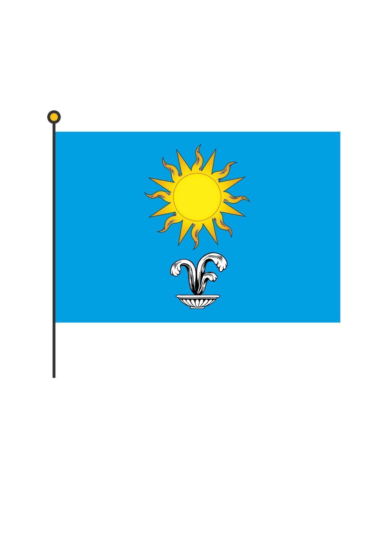 Флаг Кисловодска Фото – Telegraph